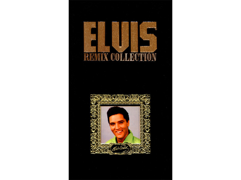 Elvis Corner | Your one stop Elvis shop